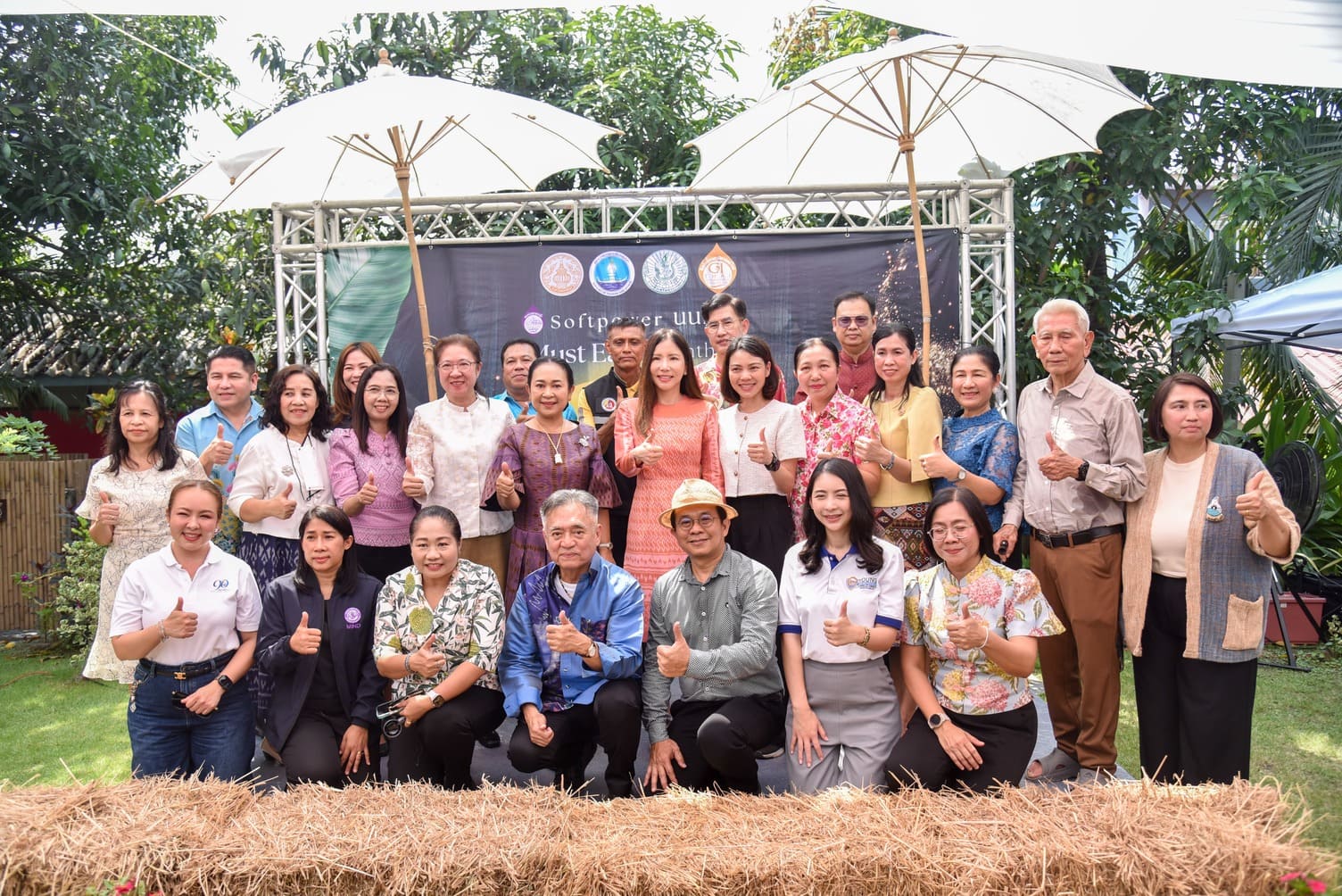 จังหวัดนนทบุรีเปิดโครงการส่งเสริม Soft Power ด้านการท่องเที่ยวกิจกรรม ...